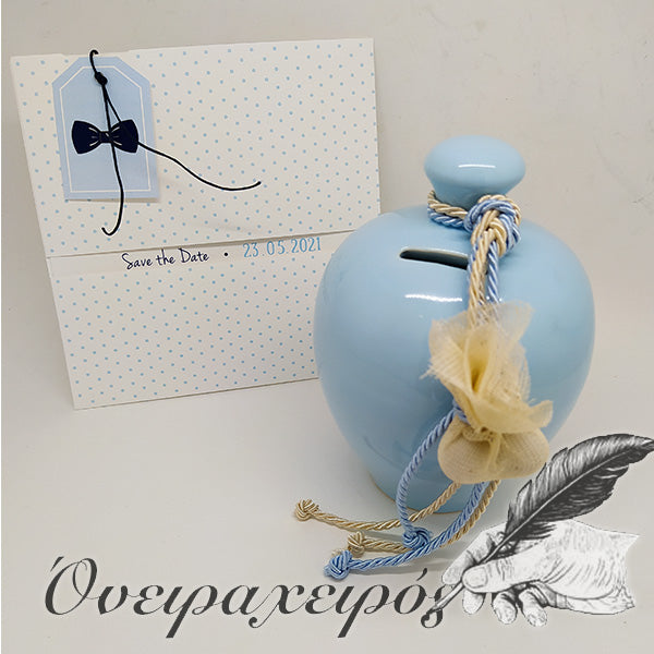 Μπομπονιέρα βάπτισης κεραμικός κουμπαράς – Όνειρα Χειρός Ο μαγικός ...