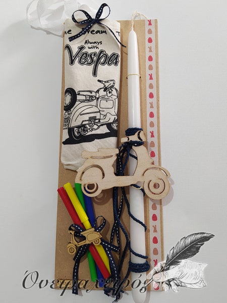 Πασχαλινό σετ λαμπαδας ΒΕΣΠΑ με τσάντα colour me και μαρκαδόρους ΛΣ52 ...
